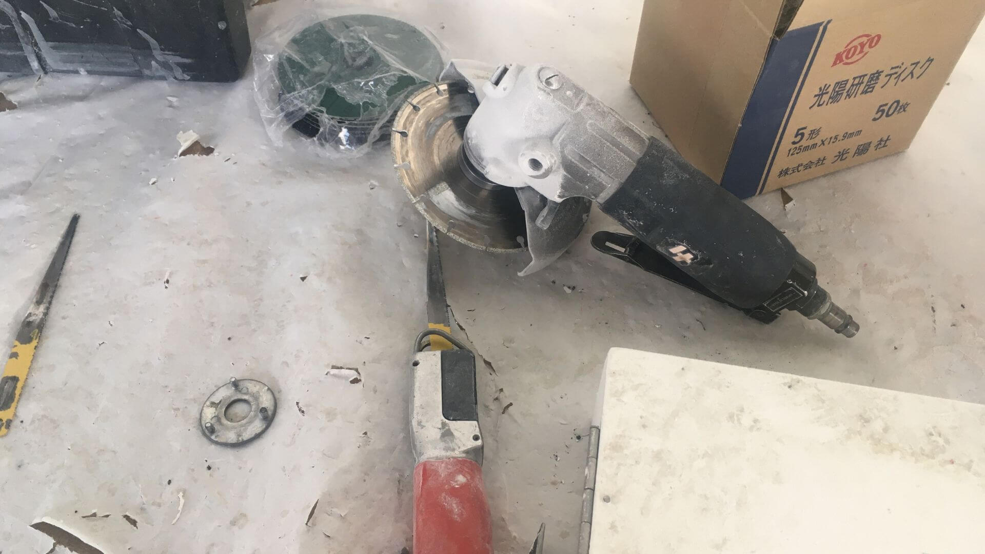 Fiberglass Boat Gunnel Replacement: What to Know | Boat Genesis